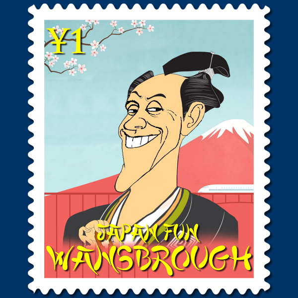 Wansbrough Kiwi Stamp - Wansbrough's Cruise Blog